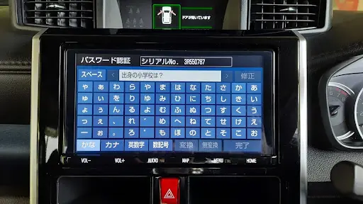 Free ERC Unlocks - Unlock Your Toyota Head Unit